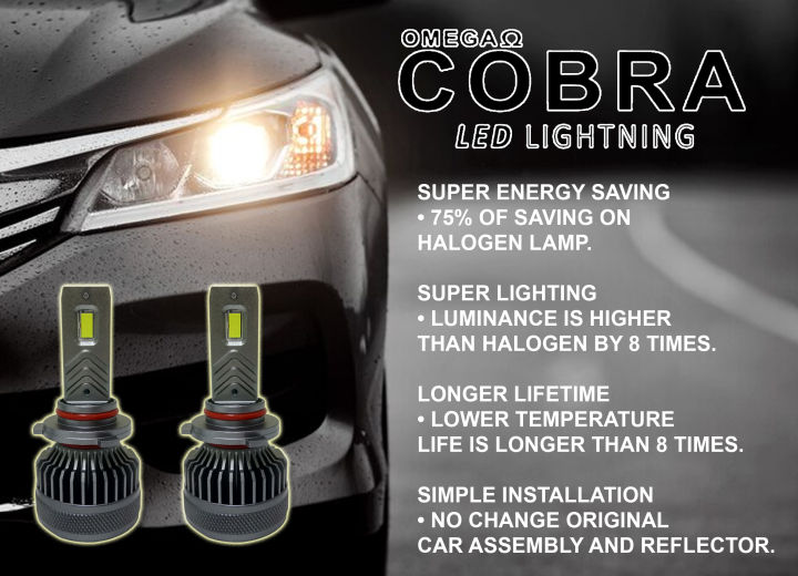 COBRA LED COB HEADLIGHT 10000 LUMENS SUPER DARK BREAKER 2PCS -SET, 100W ...