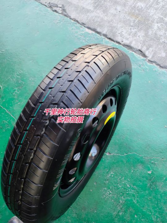 145/90R17 BYD Tang dmi Han Ev dm Song dmi EV dm Non-full-size spare ...