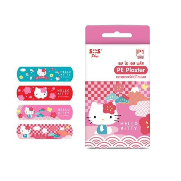 SOS Plus P1 KTM01 พลาสเตอร์ปิดแผล ลาย HELLO KITTY 8 แผ่น ลายคิตตี้ ...
