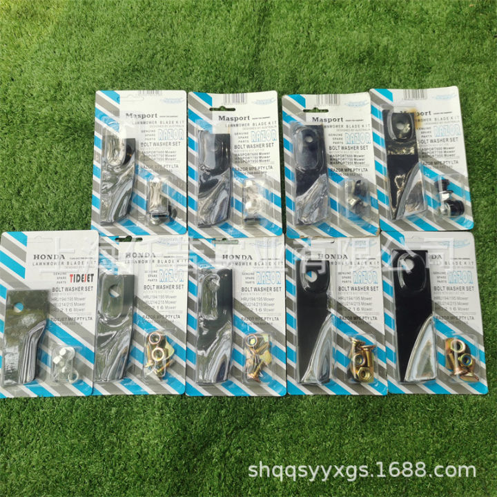 Hand Push Lawn Machine Blade Honda GXV160 Mower Blade Flail HRJ216 Self ...