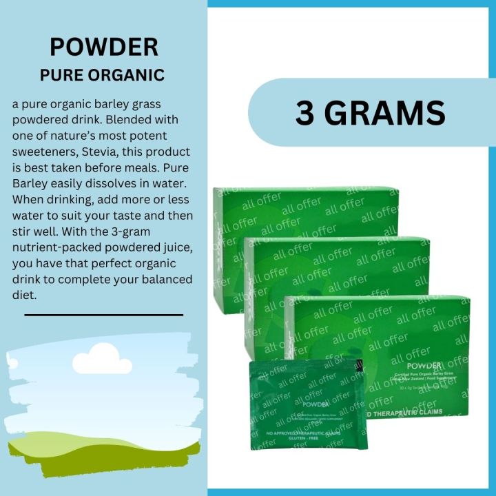 ꜴSante Barley Powder Certified Pure Organic Barley Grass - 30 Sachets x ...