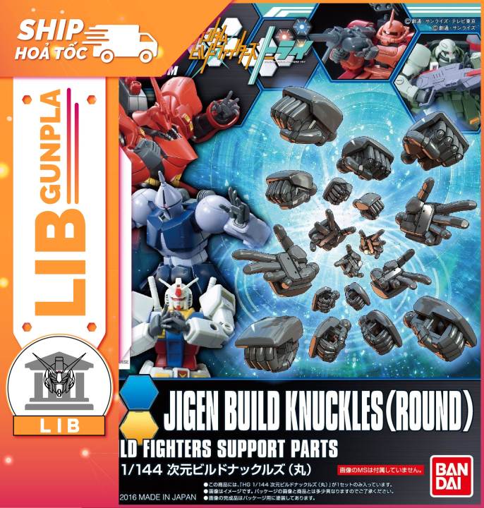 Mô hình lắp ráp Bandai Gundam HG BC 1/144 Phụ kiện Bàn tay Jigen Build ...