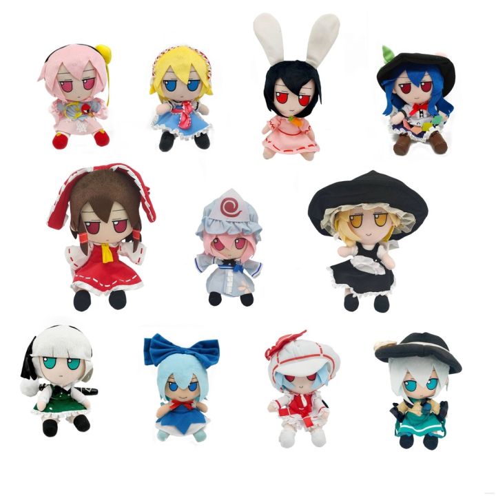 NEW TouHou Project Fumo Plush Toys UUZ Reimu Marisa Remilia Alice Youmu ...