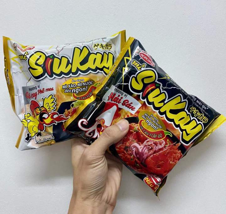 Mi Siu Kay Hai San / Bo / Siu Kay Super Spicy 2 Flavors Instant Noodles ...