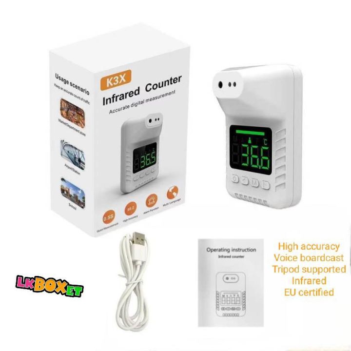 Digital thermometer K3 Wall Mounted Infrared Sensor temperature scanner ...