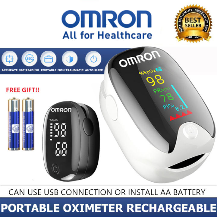 Omron Portable Oximeter Rechargeable Blood Oxygen Concentration Monitor ...