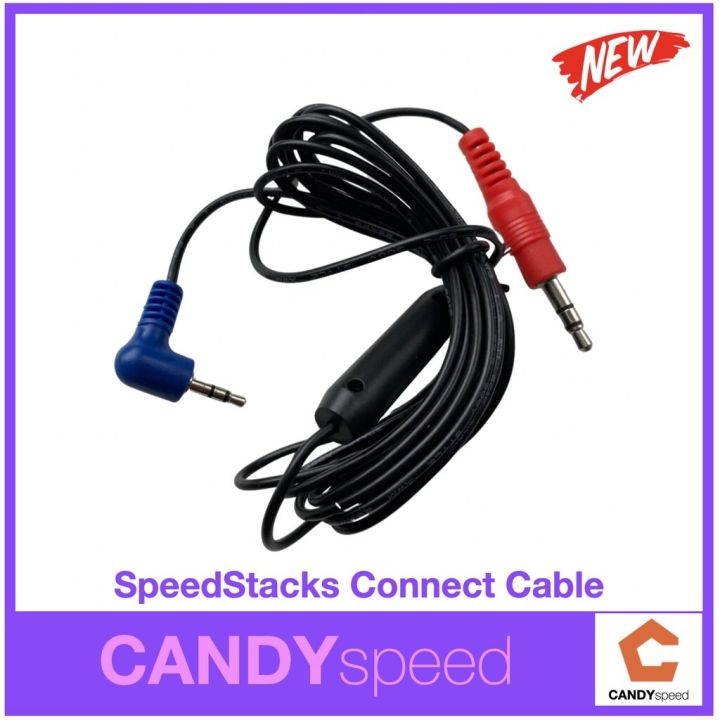 Speedstacks Connect Cable สายต่อเครื่องจับเวลากับจอ | Data Cable for ...