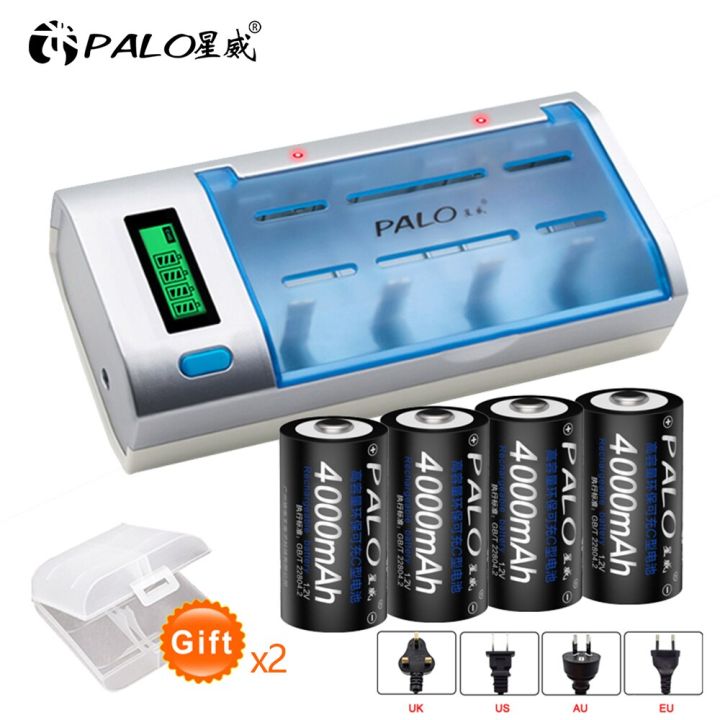 PALO R14 C Cell battery C size rechargeable battery 1.2V 4000mAh NI-MH ...
