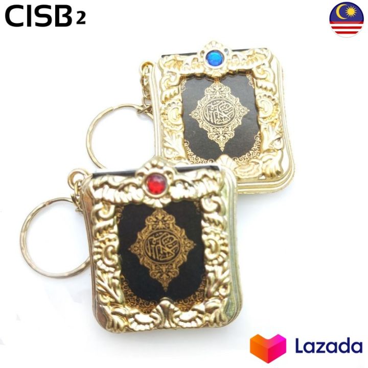 1pc x Muslim Bible Keychain Resin Islamic Gold Mini Quran Book KeyRing ...
