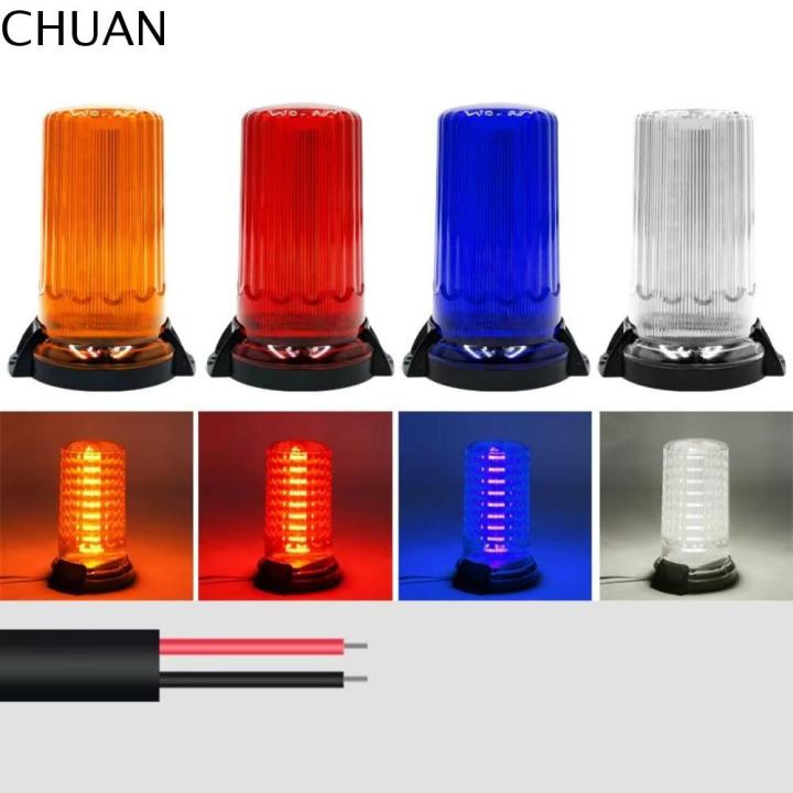 CHUAN Car Emergency Flashing Light Flashing LED Light Rotating Strobe ...