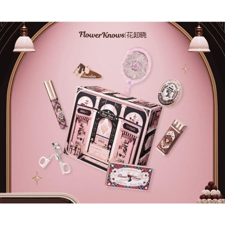⋌Flower Knows Chocolate Shop Series Gift box Eyeshadow Blush Lip cream ...