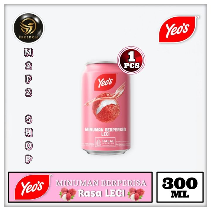Yeos Minuman Berperisa Leci Kaleng | Lychee Flavoured Drink Can - 300 ...