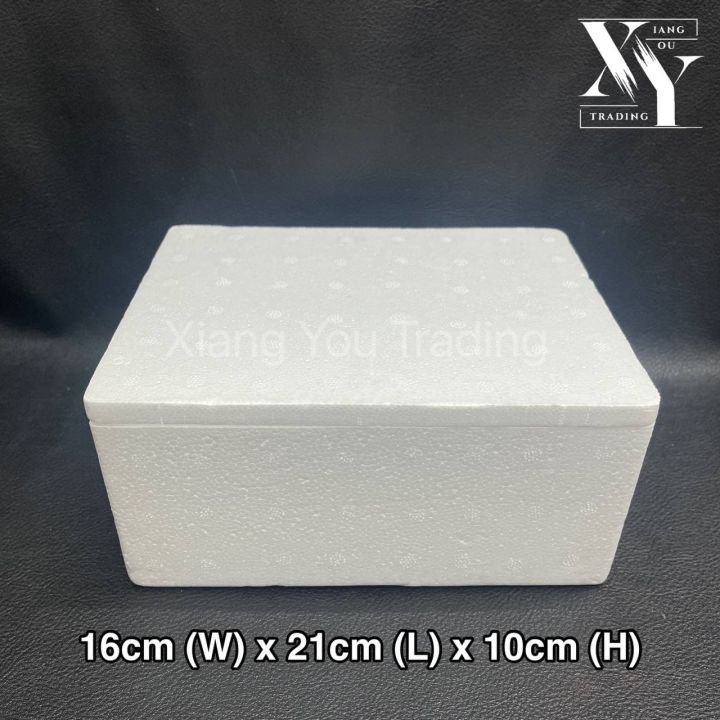 Polystyrene Box / GP T-36 / Ice Cream Box / Kabus / Gabus / Styrofoam ...