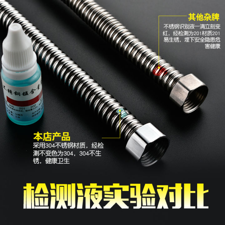 1 inch corrugated pipe 304 stainless steel DN25 cold and hot water ...