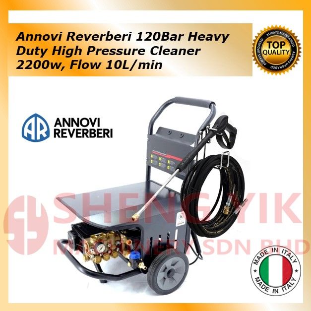 Shengyik Annovi Reverberi / Interpump Italy 120Bar Professional Heavy ...