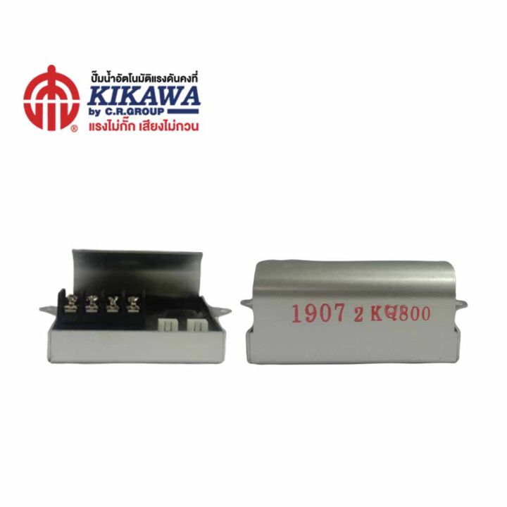 ( Pro+++ ) คุ้มค่า KIKAWA แผงวงจร KIKAWA KQ-800 อะไหล่ปั๊มน้ำ KIKAWA ...