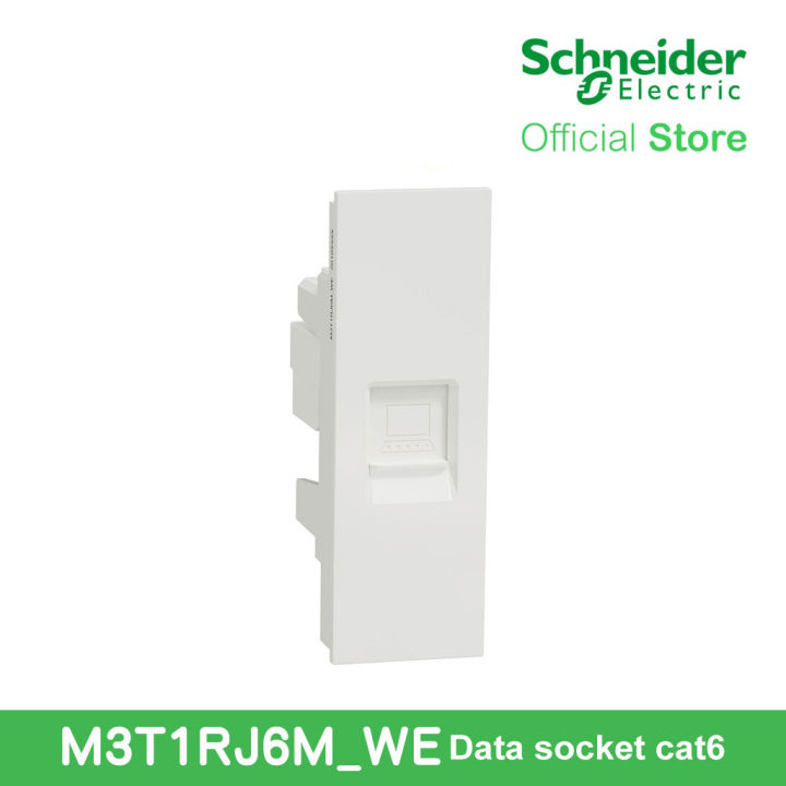 Schneider Data Socket AvatarOn A RJ45 cat6 Shuttered White (M3T1RJ6M-WE ...