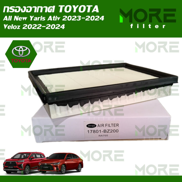 RYGO กรองอากาศ ใช้สำหรับ All New Toyota Yaris Ativ 2023-2024,Veloz 2022 ...