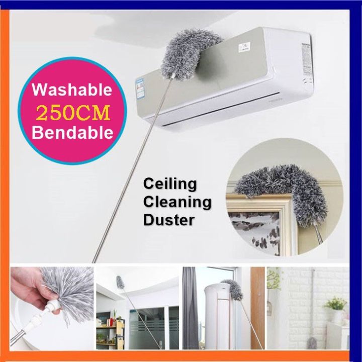 Super Long Bendable Extendable Feather Duster Microfiber Dust Fan Long ...