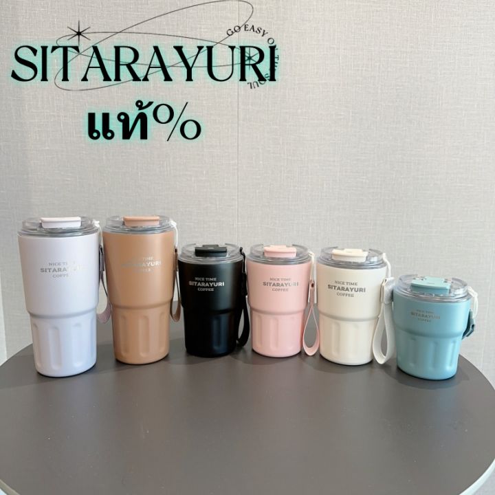SITARAYURIแท้% แก้วกาแฟเก็บอุณหภูมิ ทั้งร้อนและเย็น 600มล. ทำจากสแตนเลส304 foodgrade ปลอดภัยเก็บ ...