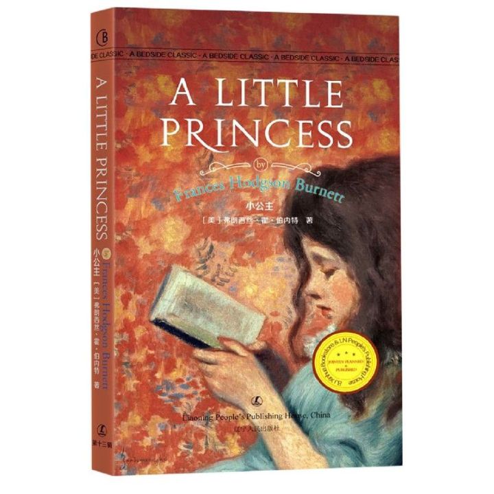 A Little Princess | Lazada PH