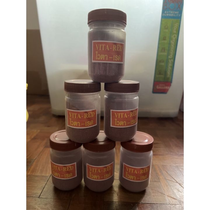 Vita Red Vitamine for Birds 100g Repack | Lazada PH