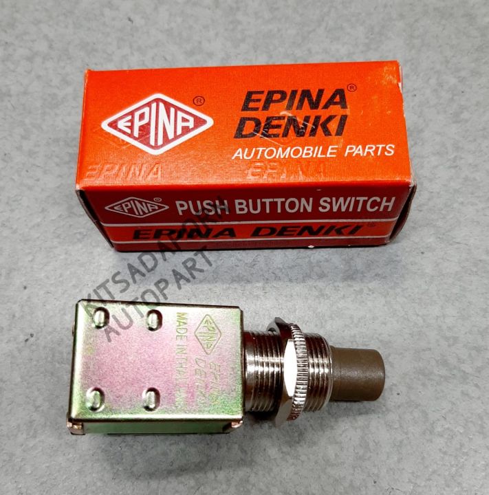 สวิตซ์กดสตาร์ท/สวิตซ์กดแตร ยี่ห้อ EPINA DENKI, หัวพลาสติกสีเขียวขี้ม้า, 2 ขา, แบบกดติด-ปล่อยดับ ...