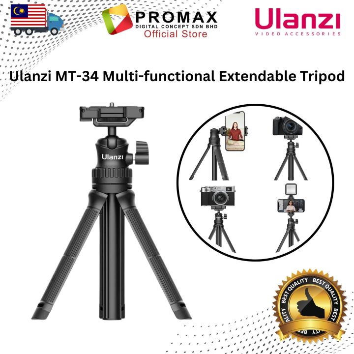 Ulanzi MT-34 Multi-functional Extendable Tripod MT34 | Lazada