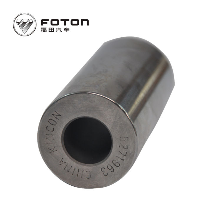 Four sets of piston pins for Futian Cummins engine diesel engine/group ...