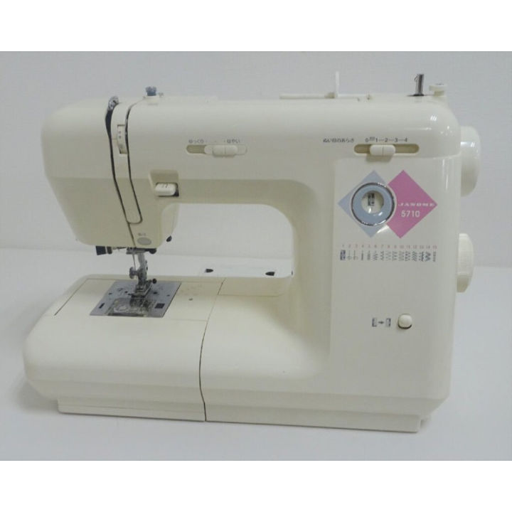 Máy may gia đình mini singer, janome chuẩn hàng nội địa Nhật Bản ...