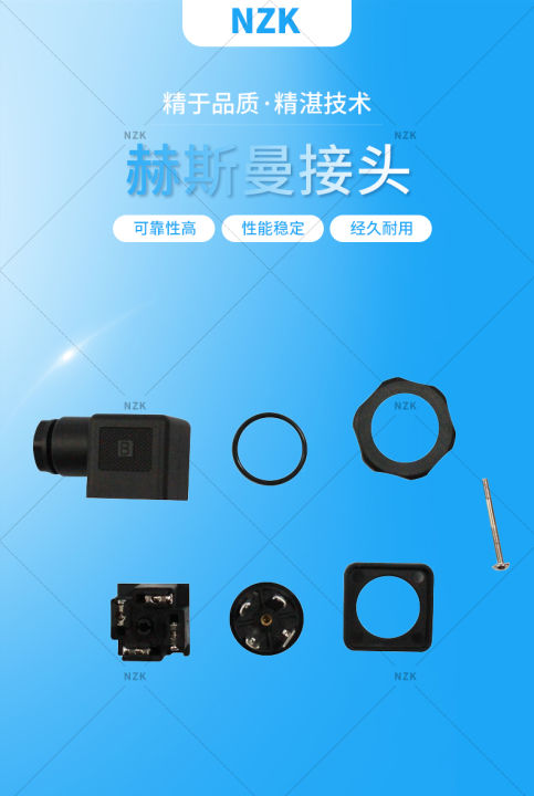 Temperature and pressure transmitter electromagnetic valve sensor small ...