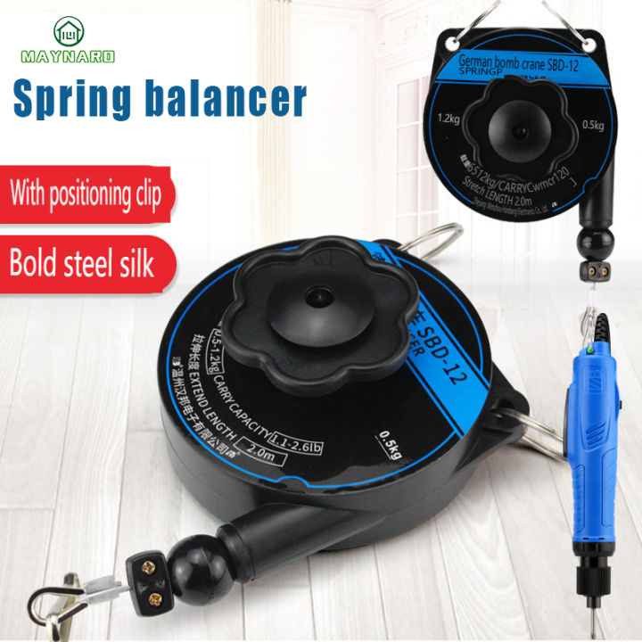 Spring Balancer 0.5-1.2 Kg Load Bearing Retractable Spring Balancer ... Spring Balancer 0.5-1.2 Kg Load Bearing Retractable Spring Balancer ...