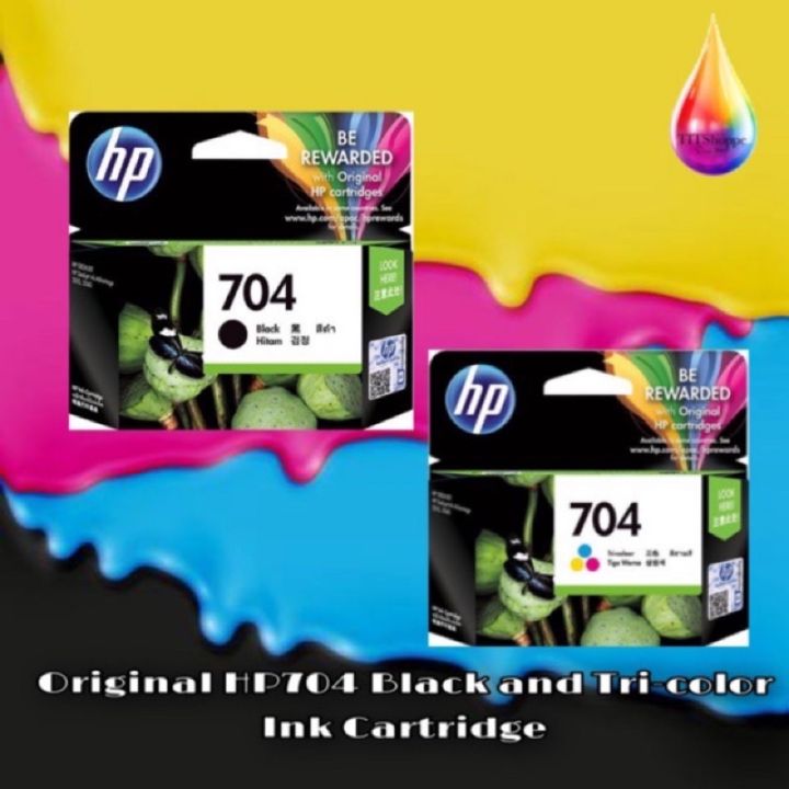 Genuine HP 704 Ink Cartridge BUNDLE SET PAIR (NO BOX) | Lazada PH