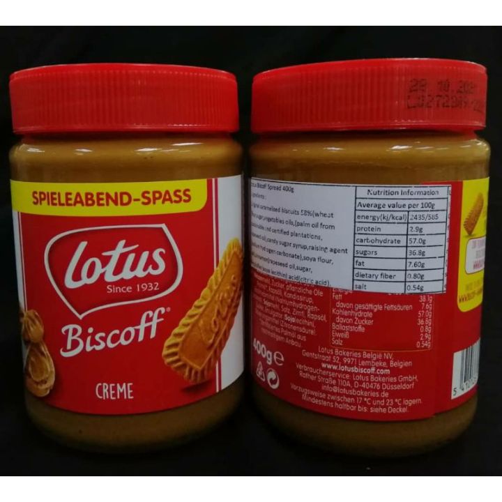 Lotus Biscoff Smooth Spread 400g | Lazada