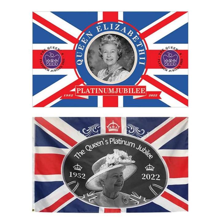 Queen Platinum Jubilee Memorial Flag 5ft X 3ft Her Majesty Union Jack ...