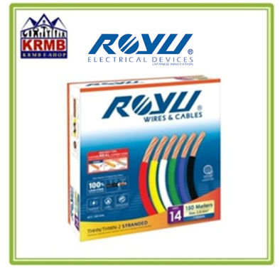 ROYU THHN Wire 2.0mm2 #14 Stranded 150 METERS ORIGINAL | Lazada PH