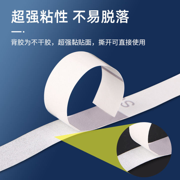 Laser tachometer reflective sticker reflective strip label paper for ...