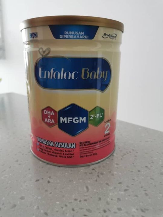 ENFALAC A+ STEP 2 900G | Lazada