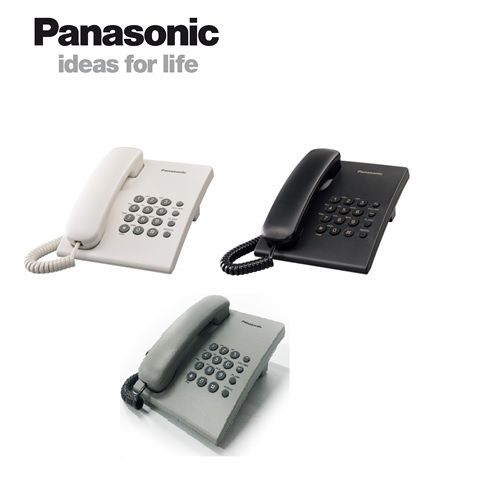Panasonic KX-TS500 Single Line Corded Phone (KX TS500) | Lazada PH