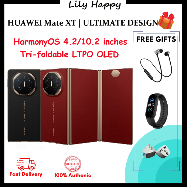 HUAWEI Mate XTs Kirin 9020/HUAWEI Mate XT | ULTIMATE DESIGN Mobile ...