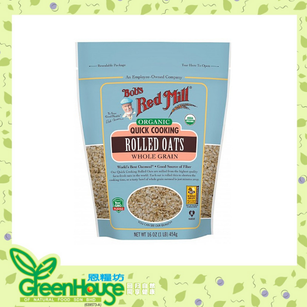 BOBS RED MILL ORGANIC QUICK COOK ROLLED OATS 454G | Lazada
