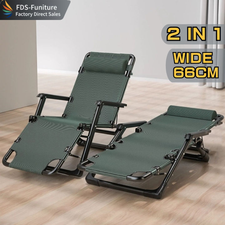 FDS Folding Bed Chair Heavy-Duty Outdoor Beach Chair 2in1 Folding ...