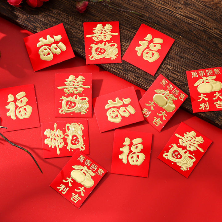 25Pcs 2024 Mini Angpao Envelope Blessing Red Packet CNY Spring Festival ...