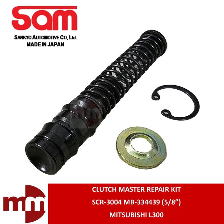 SAM JAPAN Clutch Master Repair Kit for MITSUBISHI L300 5/8" MB-334439 ...