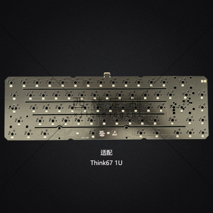 Think6.5V2 1U Keyboard pcb Slotted rgb Rhythmic Motherboard Customized ...