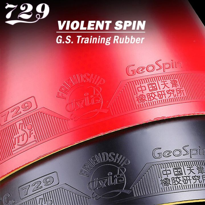 729 Friendship GS Training Table Tennis Rubber RITC Geo Spin Ping Pong ...