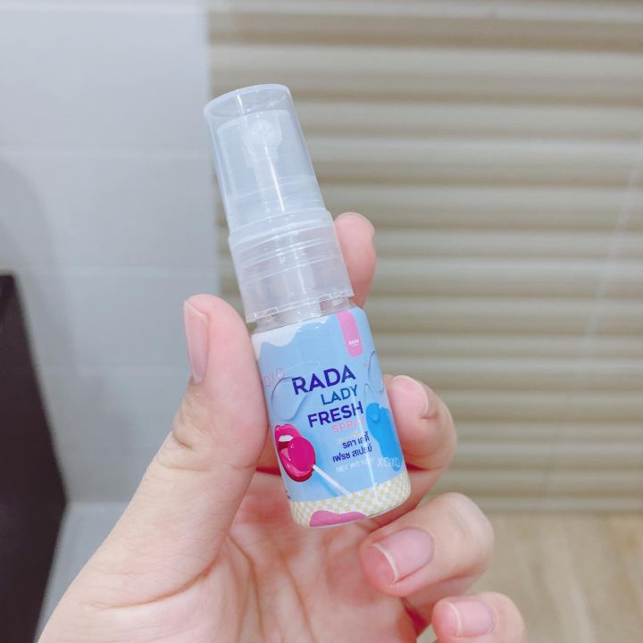 1 ขวด รดาเลดี้สเปรย์ RADA LADY FRESH SPRAY สเปรย์หลีหวาน แบรนด์รดา ...