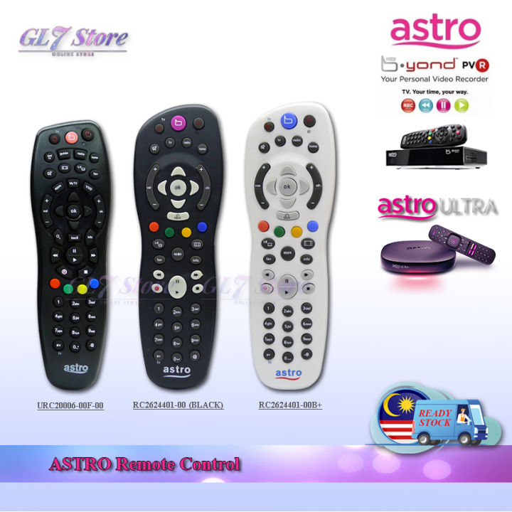 ASTRO BEYOND PVR REMOTE CONTROL ULTRA BOX REMOTE CONTROL URC200060 ...