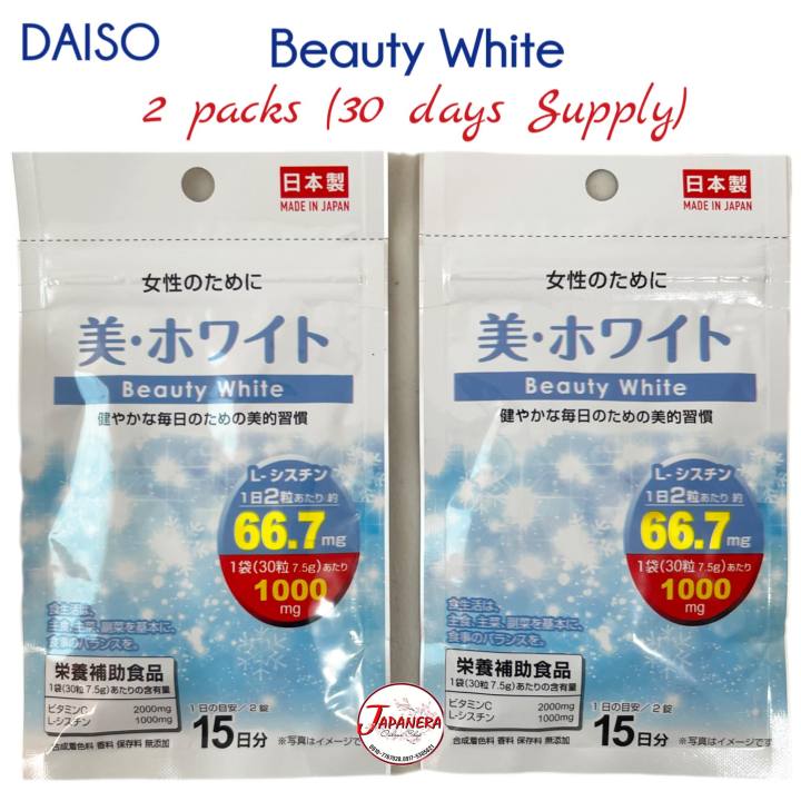 Daiso beauty white store