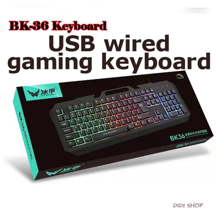 Gaming Keyboard Mechanical USB Wired Gamer Keyboards Kit RAINBOW LIGHT ...